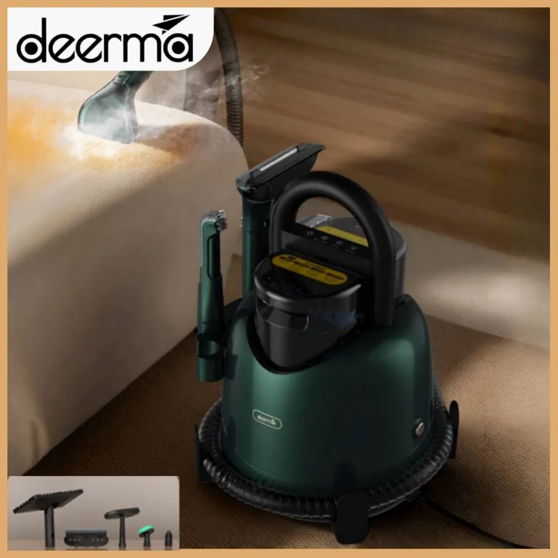 DEERMA BY700 Моющий пылесос мощный, Функция высокотемпературного нагрева, для химчистки дома