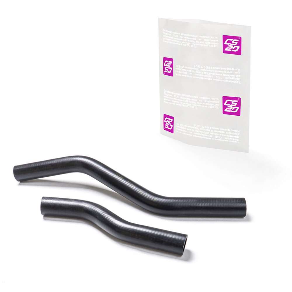 Патрубок отопителя CS20 Original+, для LADA Priora, резина, черный