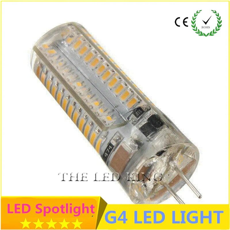 Светодиодная лампа G4 THEBSE 3014 SMD
