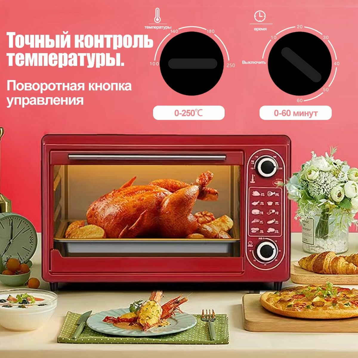 Черная мини-духовка — фото 1