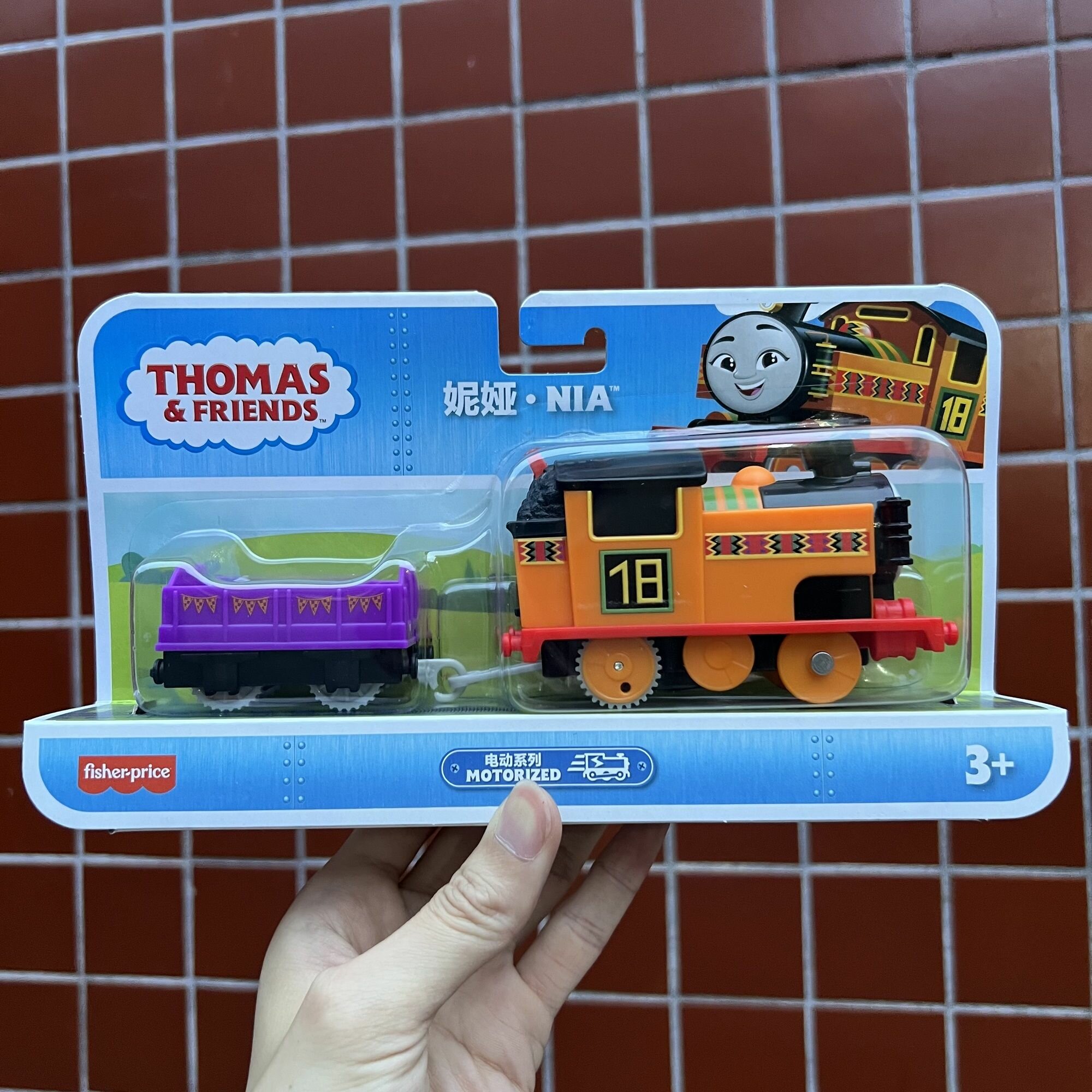 Thomas & Friends Игрушечный Электропоезд