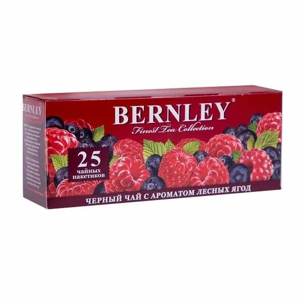Чай Bernley черный байховый, с ароматом лесных ягод, 25 пакетиков