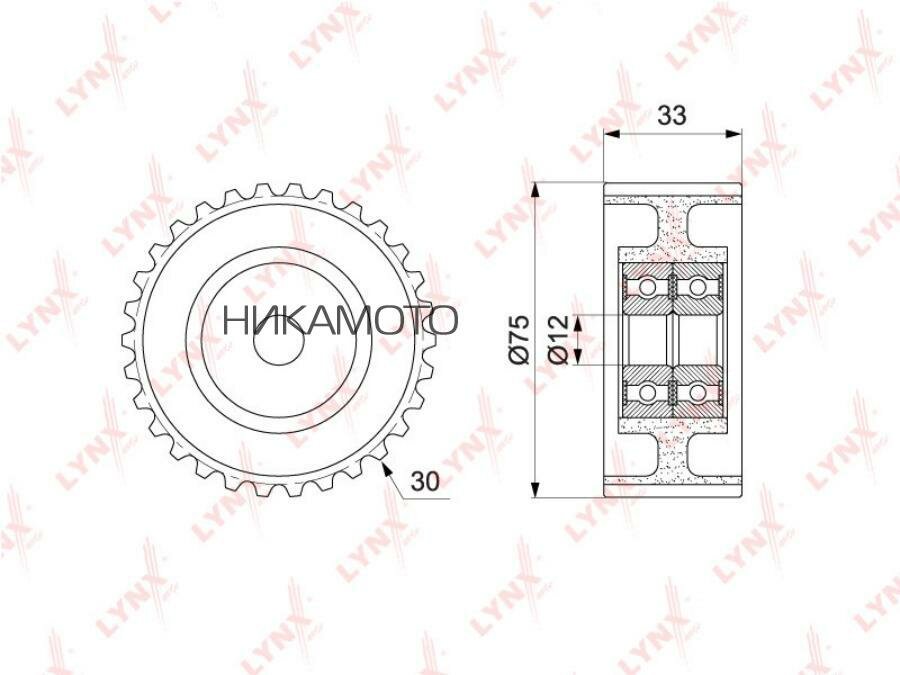 LYNXAUTO PB-3042 Ролик направляющий / ГРМ подходит для TOYOTA Mark 2 2.5 00-07 / Brevis 2.5-3.0 01-07 / Crown 2.5-3.0 99-07 / Progress 2.5-3.0 98-07 / Verossa 2.5 01-04 PB-3042