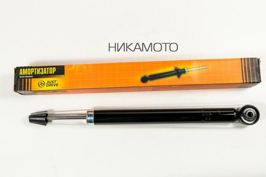 JUST DRIVE JAA0329 Амортизатор газомасляный задний /3438002/