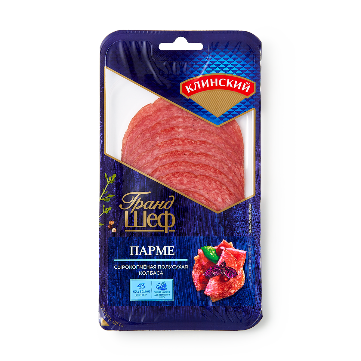 Колбаса Клинский Мясокомбинат Парме, сырокопченая, нарезка, вакуумная упаковка