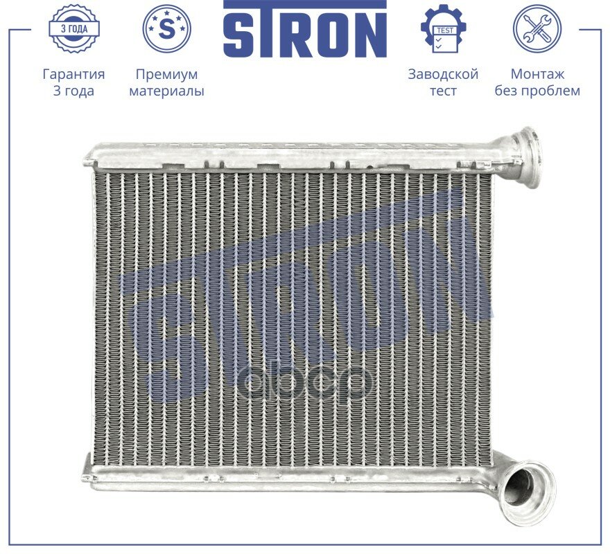 Радиатор отопителя RENAULT LOGAN II (2014>) STRON арт. STH0061