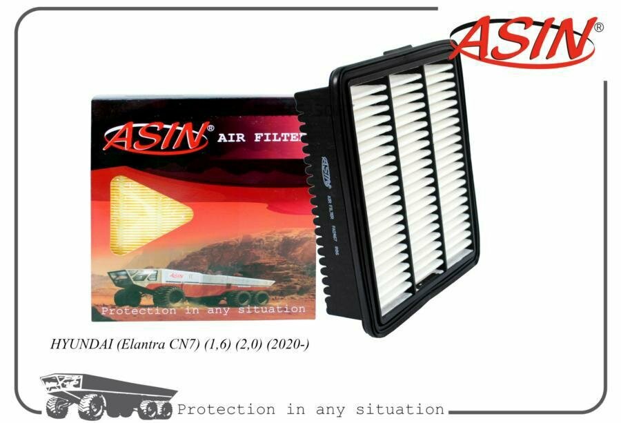 ASINFA2467 ASIN Фильтр воздушный 28113-AA100/ASIN. FA2467 ASIN