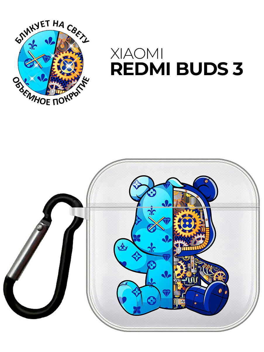 Чехол на Xiaomi Redmi Buds 3 с принтом "Синий Мишка с механизмом" прозрачный