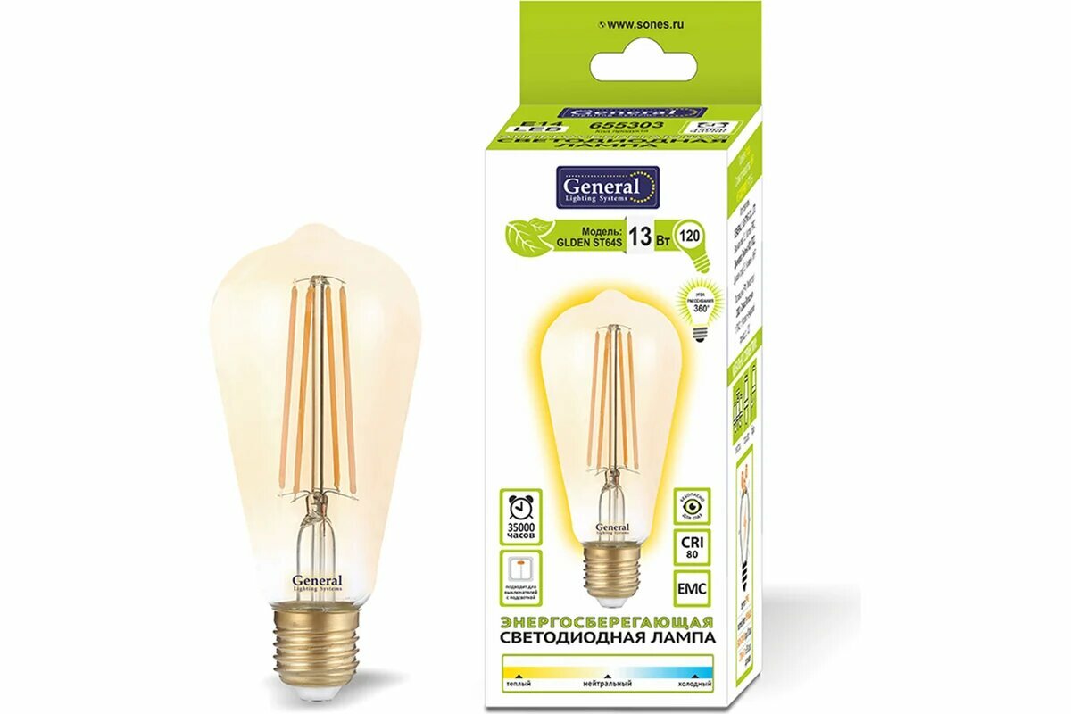 Лампа светодиодная General LOFT ST64S E27 13W 2700K 2K 64x140 филамент (нитевидная) золотая 655303
