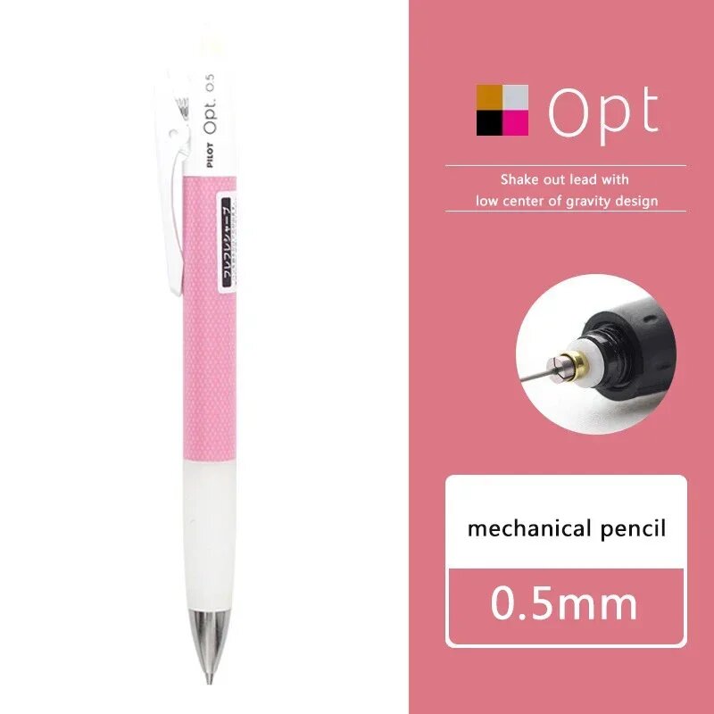 Механический карандаш Pilot HOP-20R 0,5 мм pink