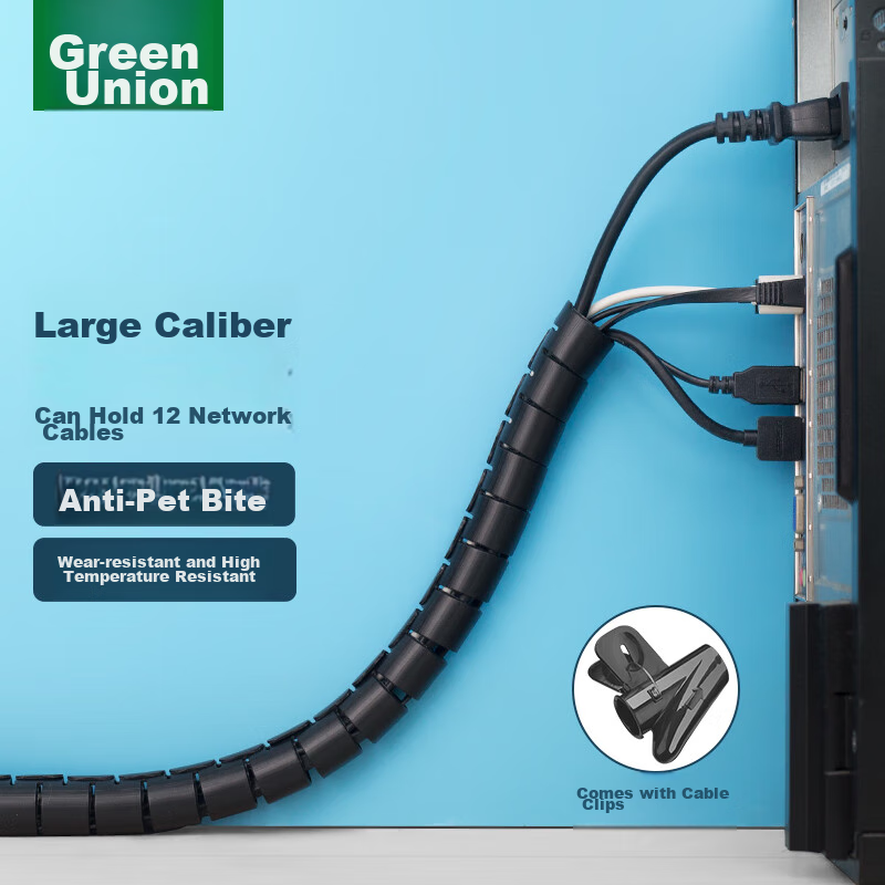 UGREEN Cable Management Tube, 1.5 Meters, 25mm Diameter, Wire Organizer, Cable Protector, Computer And Car Power Cord Organizer, 30818
