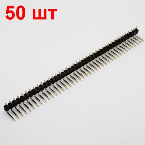 Разъем PLS-40R тип1 50 шт. вилка штыр. шаг 2,54мм 40 конт.