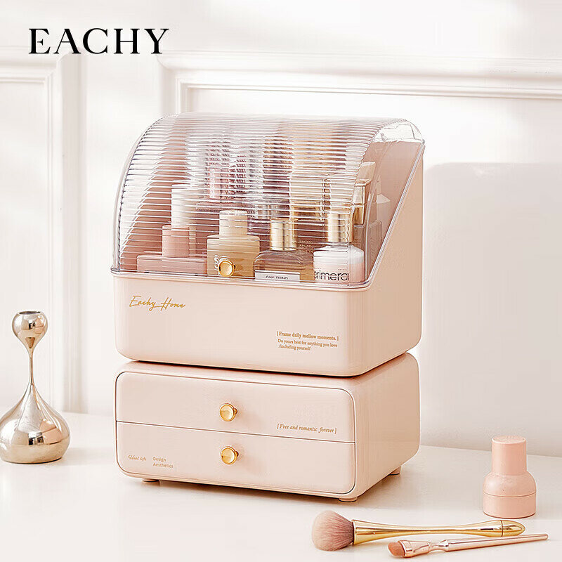 EACHY Cosmetic Storage Box, Drawer-Style Desktop Vanity Organizer, Elegant And Cute, with Lid, Dust-Proof Storage Rack for Face Masks
