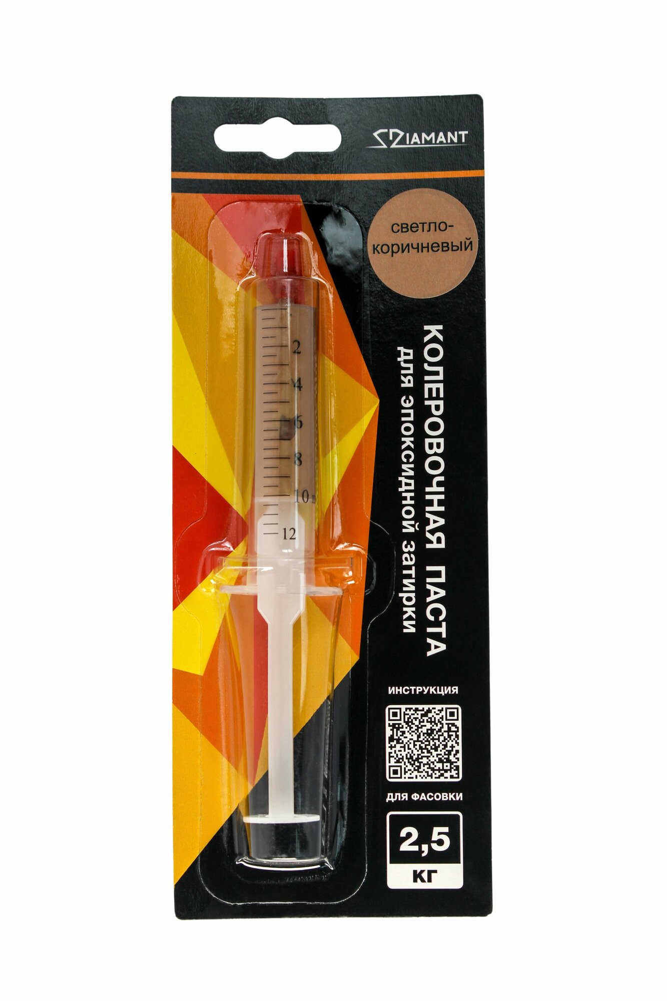 Колеровочная паста для эпоксидной затирке 2,5кг Светло-коричневый 10гр