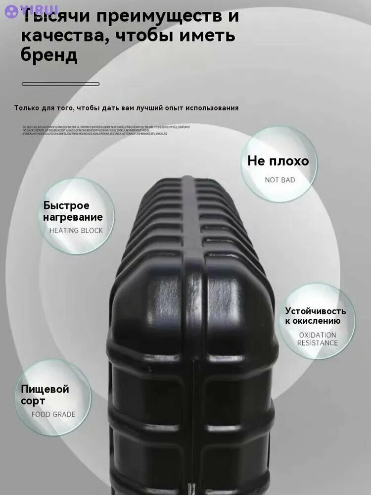 KNOW EASY-Бак для душа,100л — фото 1