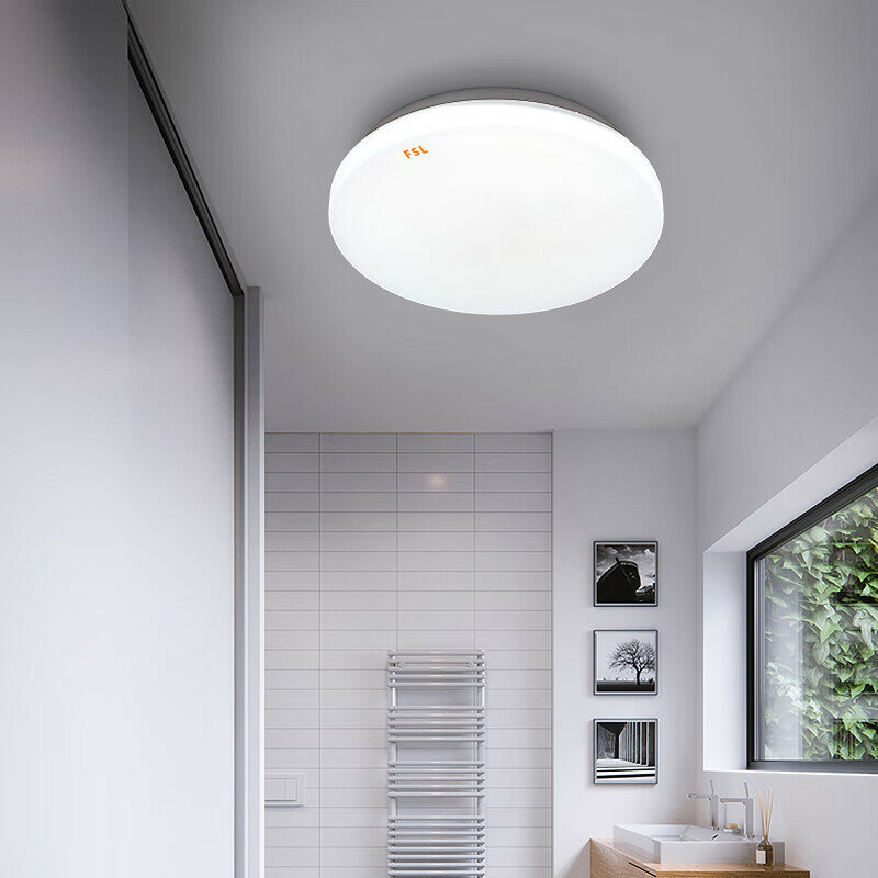 FSL Ceiling Light, LED Motion Sensor Light, Balcony Light Fixture, Entrance Light, Bathroom Light, Ultra-Thin Model, 17W