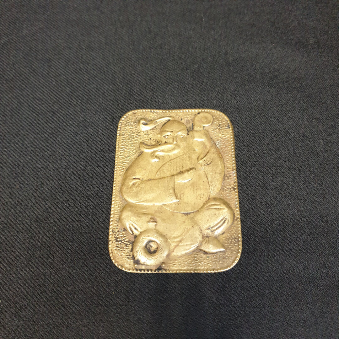 Чеканка 11х14 см. Винтаж, СССР.