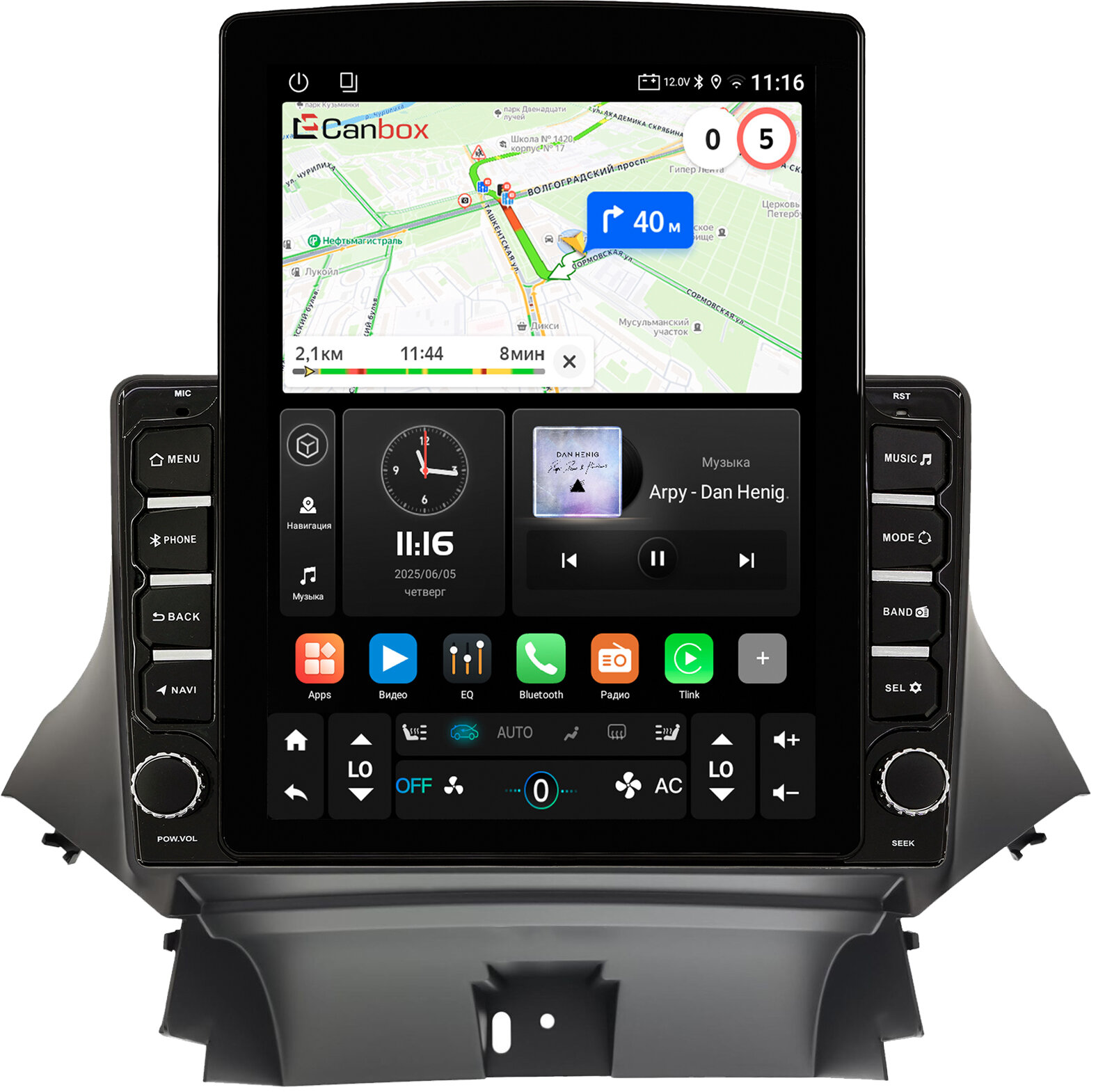 Штатная магнитола Chevrolet Orlando 2010-2018 Canbox GT095-9-6844 на Android 10 (QLed, 2/32, DSP, CarPlay)