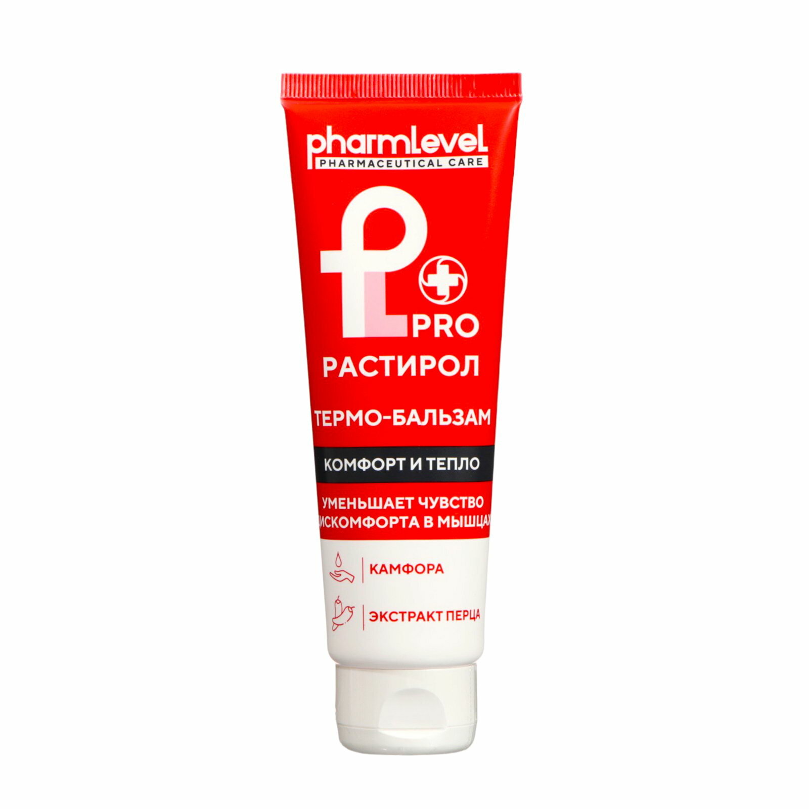 Бальзам разогревающий для тела Pharmleve ProРастирол, 75 мл, вид: крем-бальзам