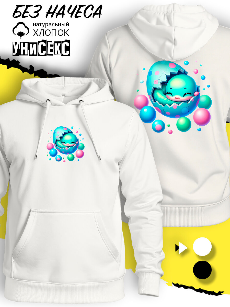 Худи Толстовка свитшот со змей