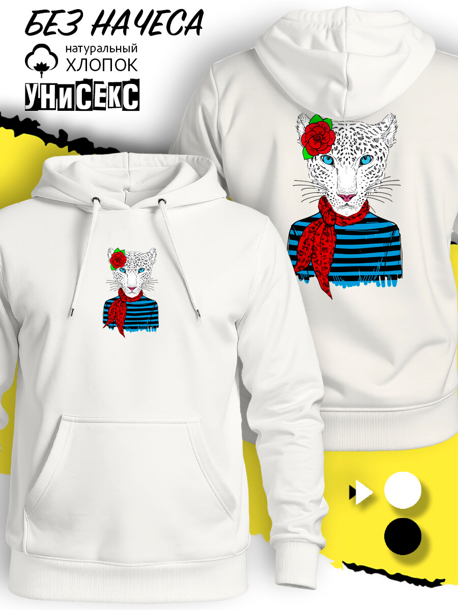 Худи Толстовка свитшот леопард