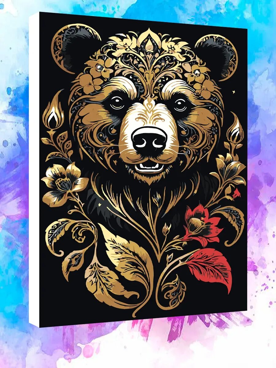 Картина по номерам Медведь Хохлома Русские узоры