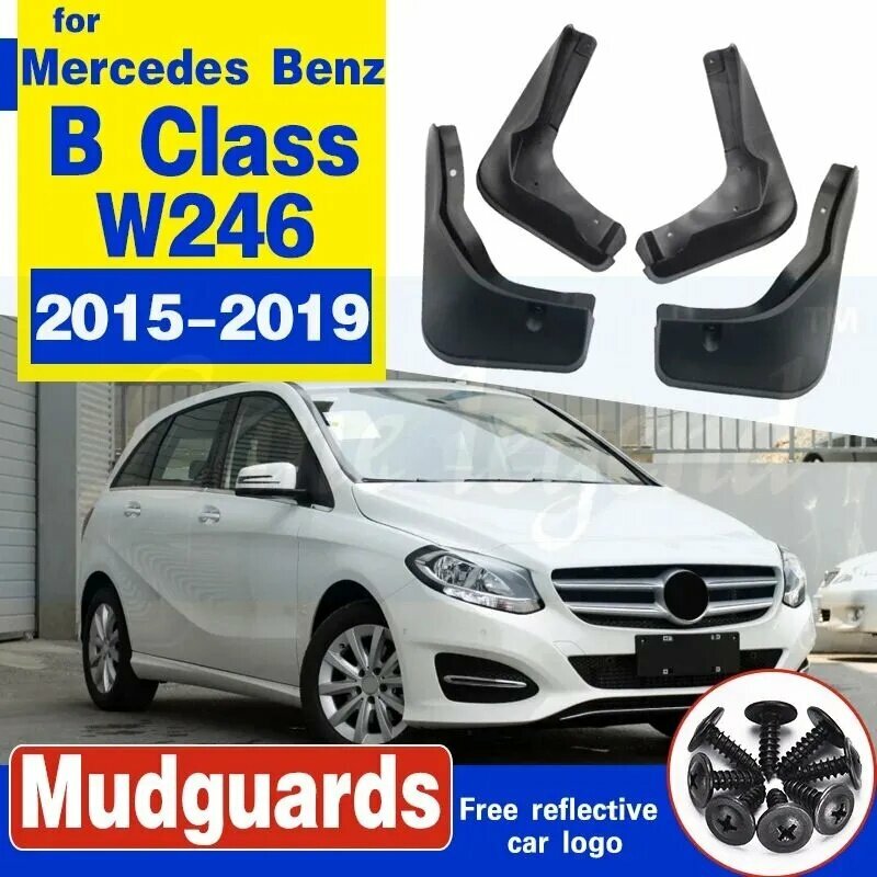 Крыло для автомобиля, арт. Mercedes Benz B-class W246 2015-2019 Брызговики передние и задние крылья автомобильные аксессуары