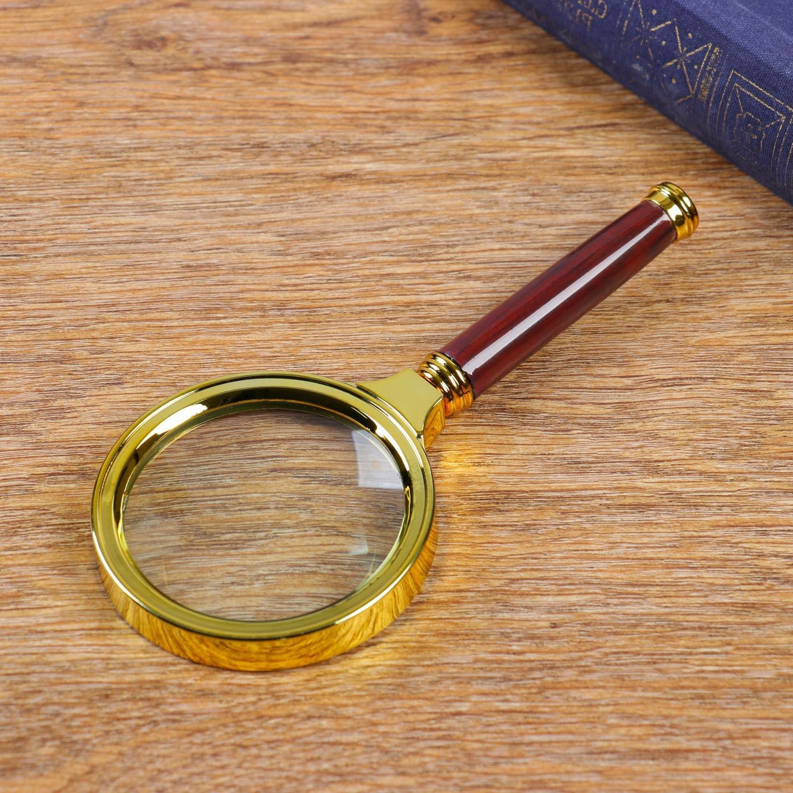 Лупа классическая в золотой оправе 6х, d=7 см, Мастер К.