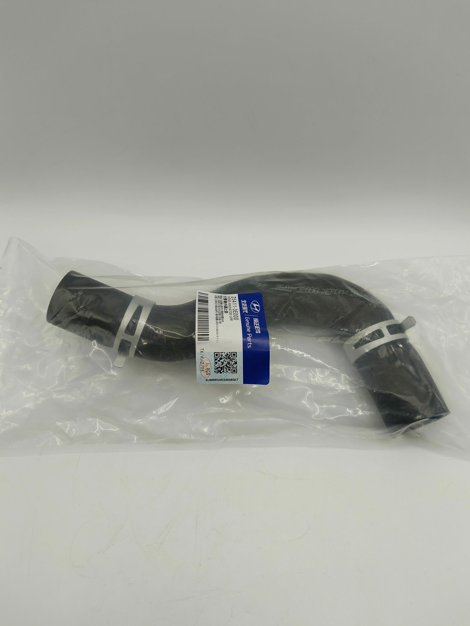 Патрубок радиатора 254113E000 Hyundai-KIA