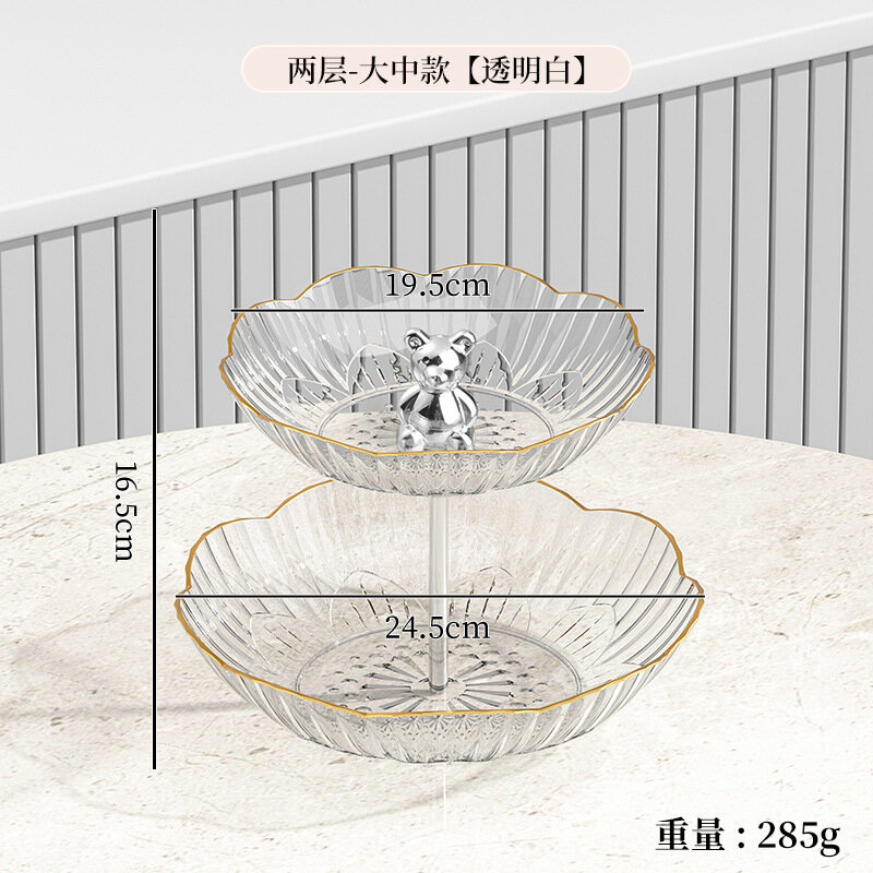 Многослойная фруктовая тарелка, высококачественный роскошный стиль для дома, гостиной, закуски, орехи, конфеты, сухофрукты, фруктовая тарелка, чайная тарелка, десертная тарелка