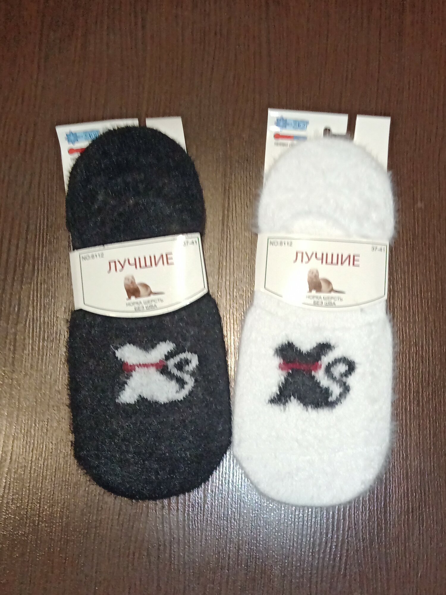 Подследники , комплект