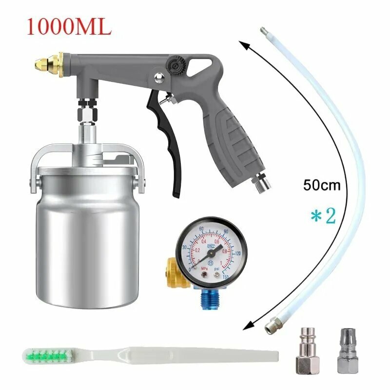 Пневматический пистолет-распылитель для антикора и антигравия, с нижним бачком 1000 мл, регулятором давления и шлангами