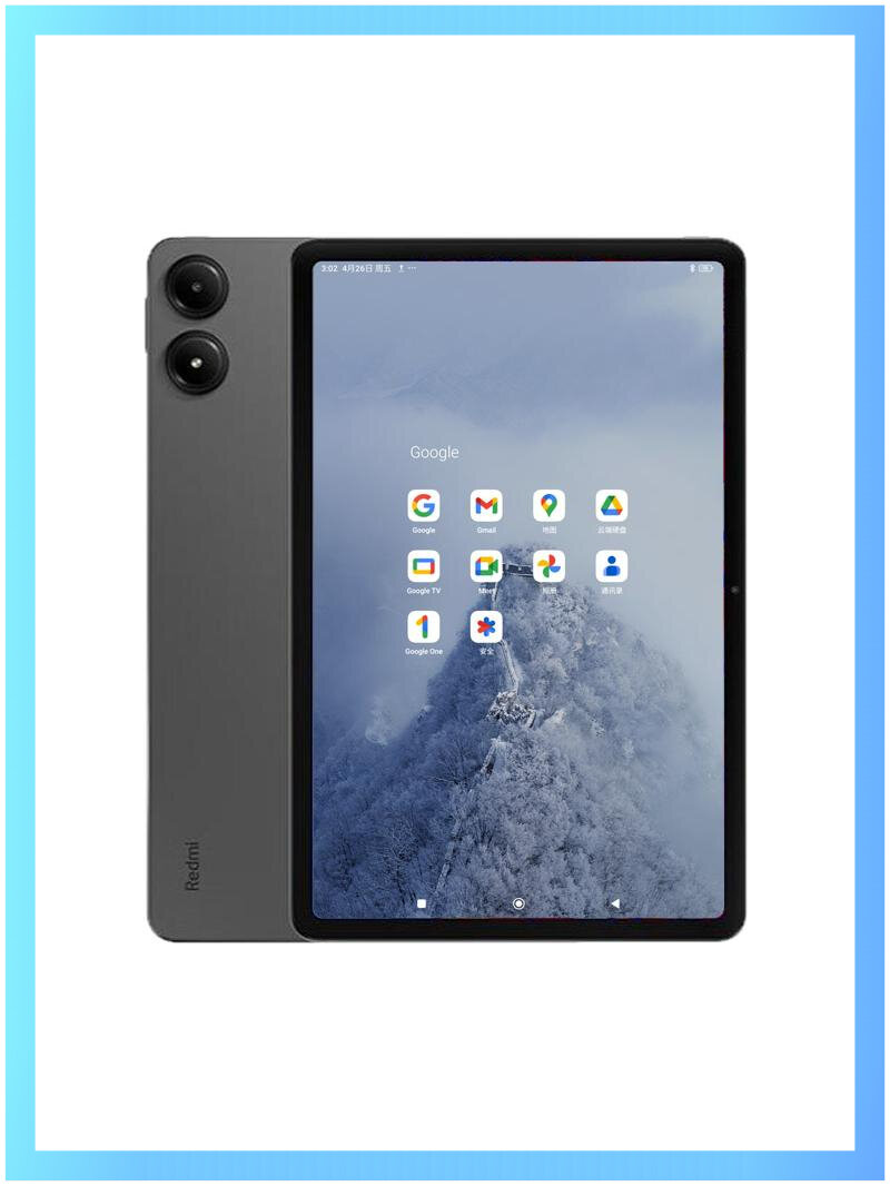 Планшет Xiaomi Redmi Pad Pro, ОС Android 13, экран 12,1", 10000mAh