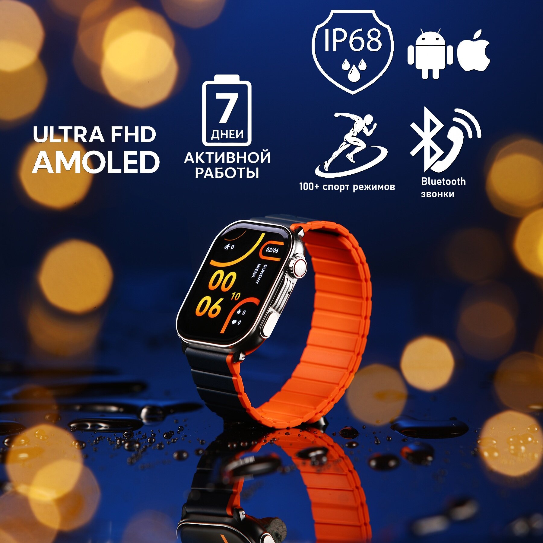 Умные часы Kieslect Calling Watch KS PRO, черный