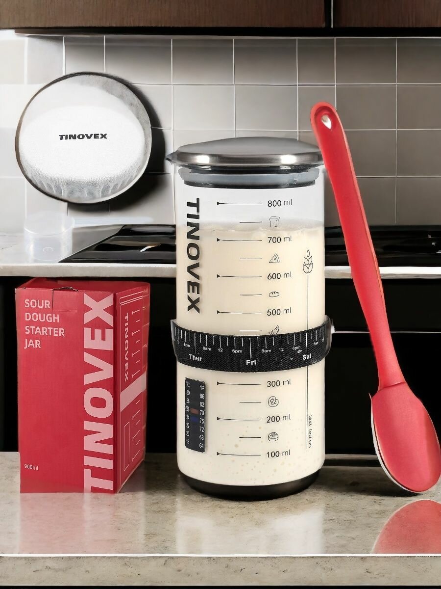 Банка для закваски на 900 мл