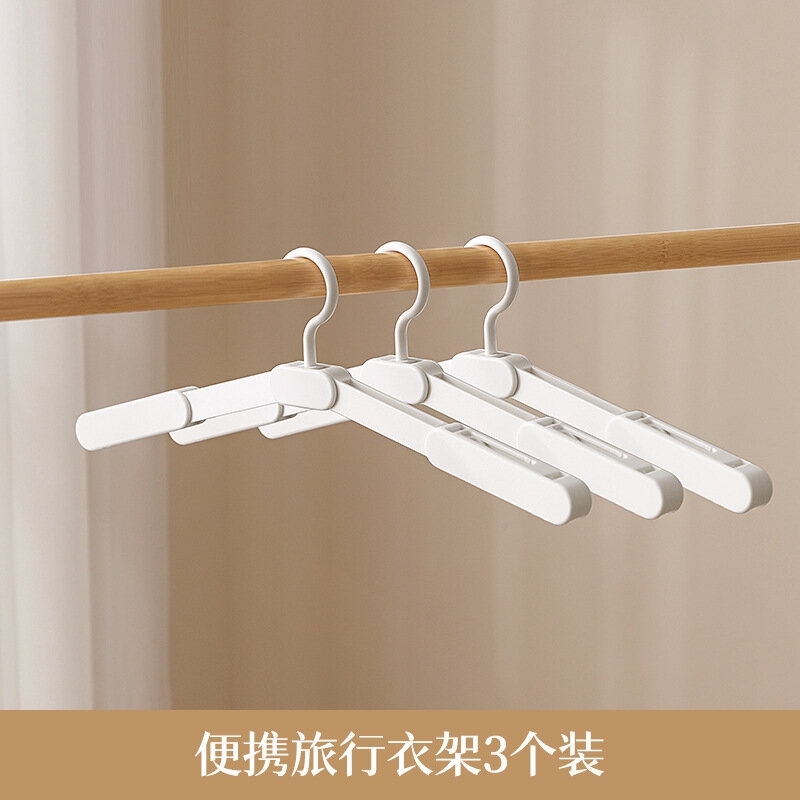 Портативная вешалка для одежды для путешествий и командировок, складная вешалка для использования в отелях, выдвижной инструмент для сушки без сверления.