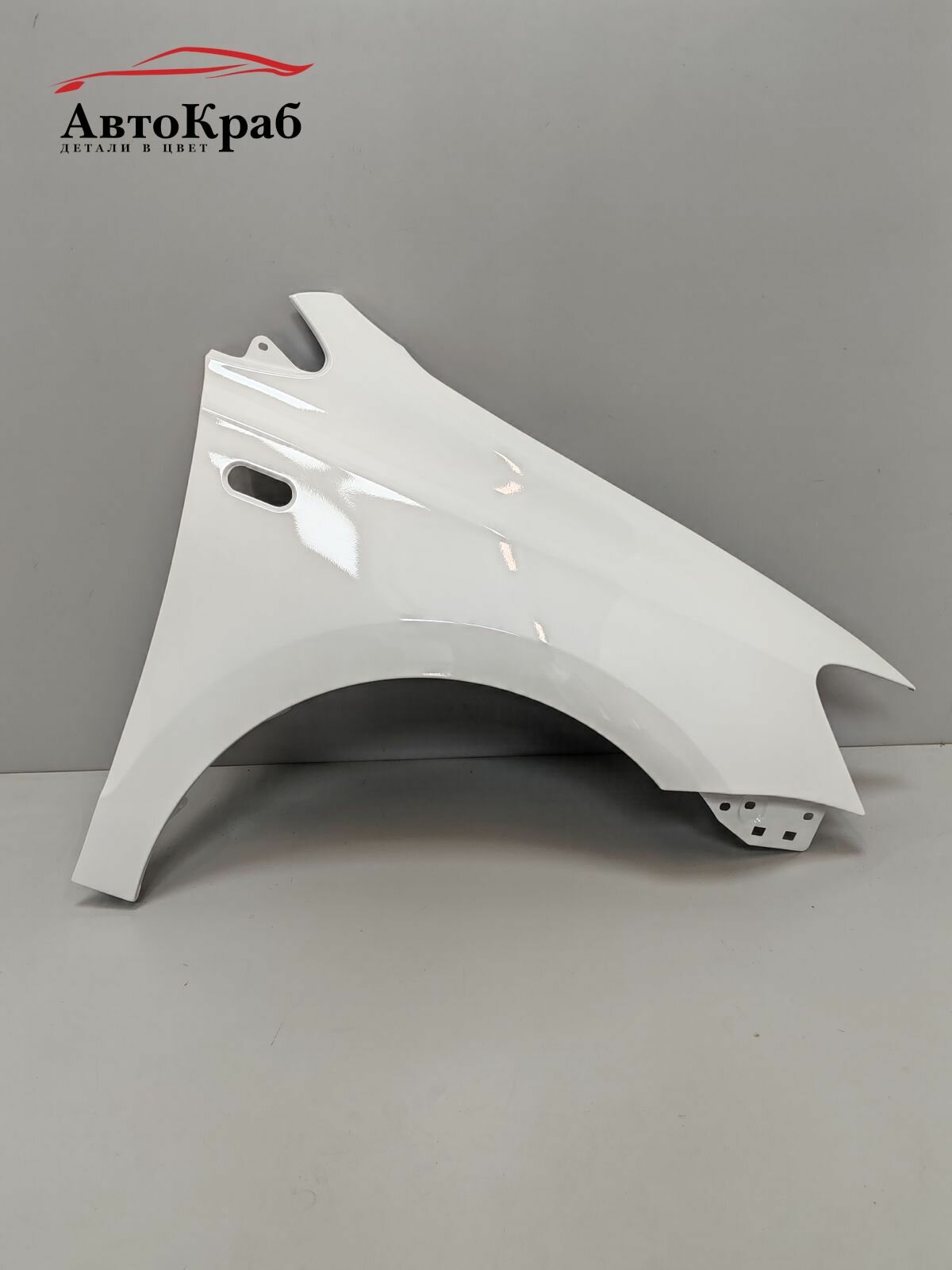 Крыло переднее правое в цвет для Фольксваген Поло Седан 2011 - 2015 г. B4 B9A - белый