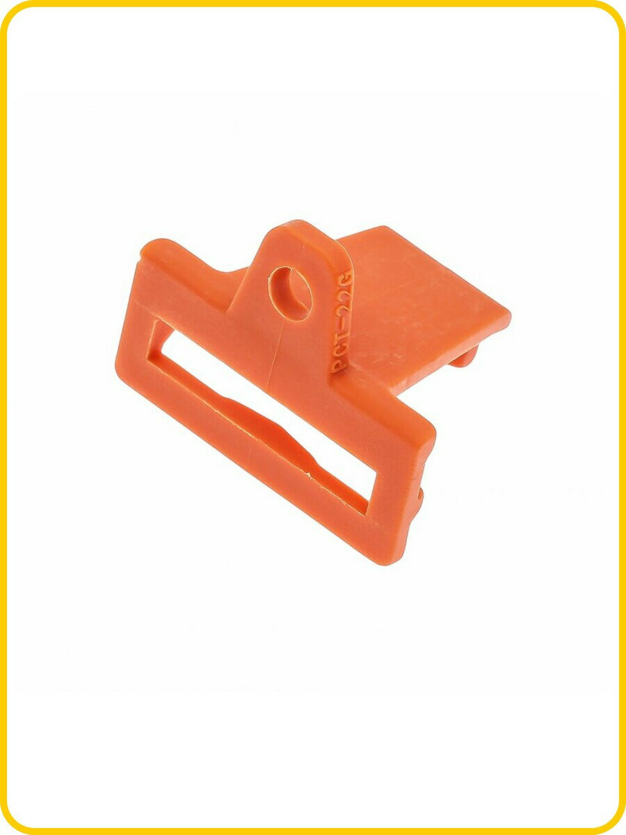 Кронштейн крепления зажимной клеммы (PCT-2-2/PCT-2-3)