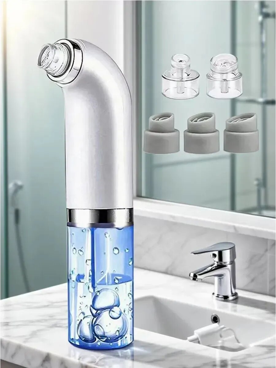 Ионный аппарат для глубокой очистки черных точек