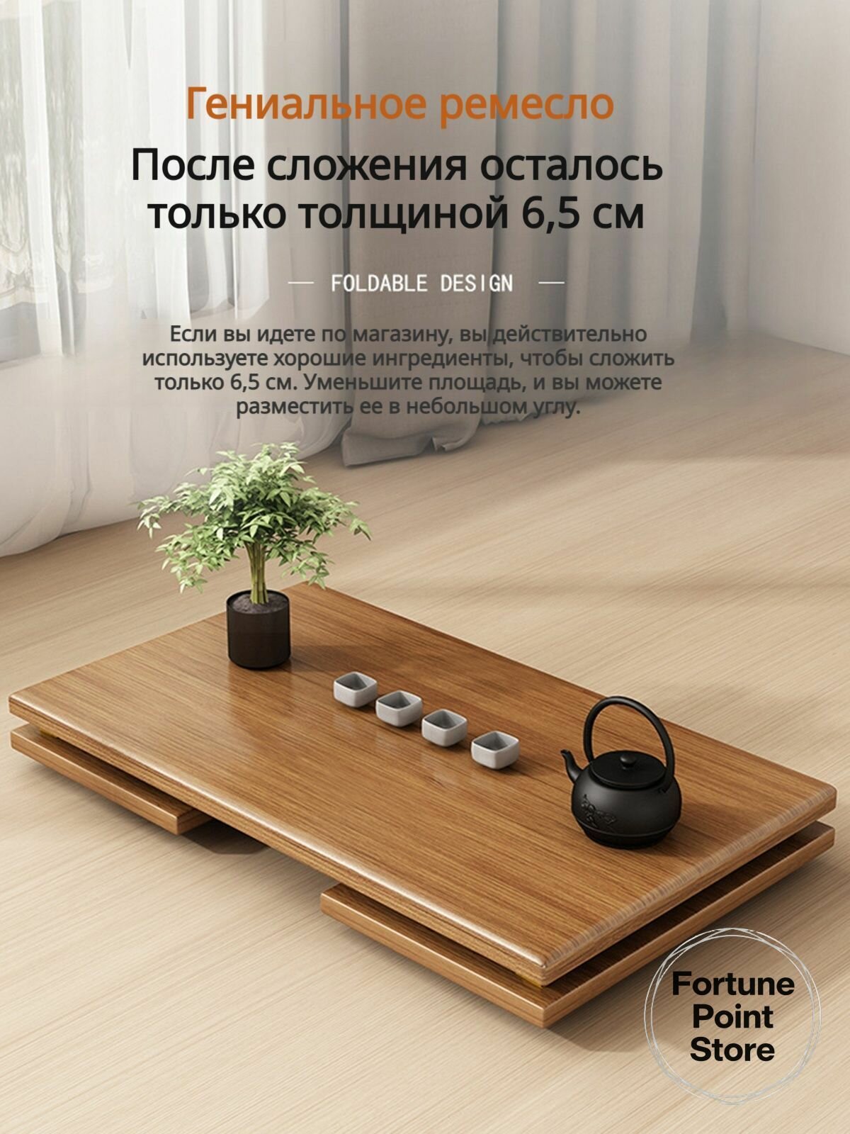 Новая кровать-татами из бамбука и дерева в китайском стиле со складным низким рабочим столом