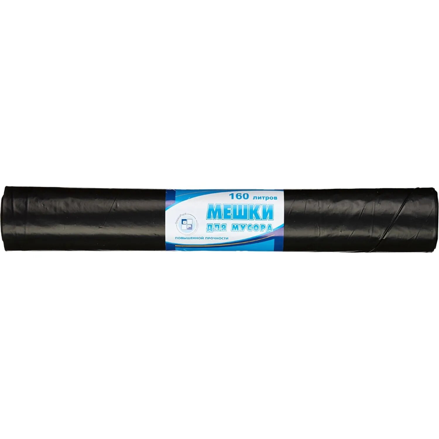 Мешки для мусора ПВД 160л 90x110см 50мкм черные 10шт/рул_Gren Pack