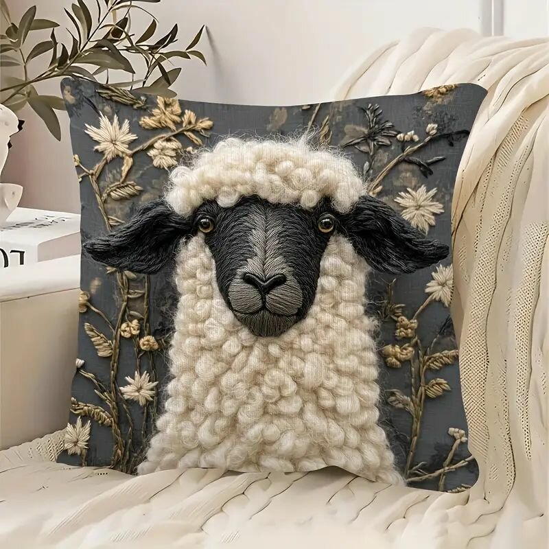 Наволочка декоративная 45x45 см, 1 шт.