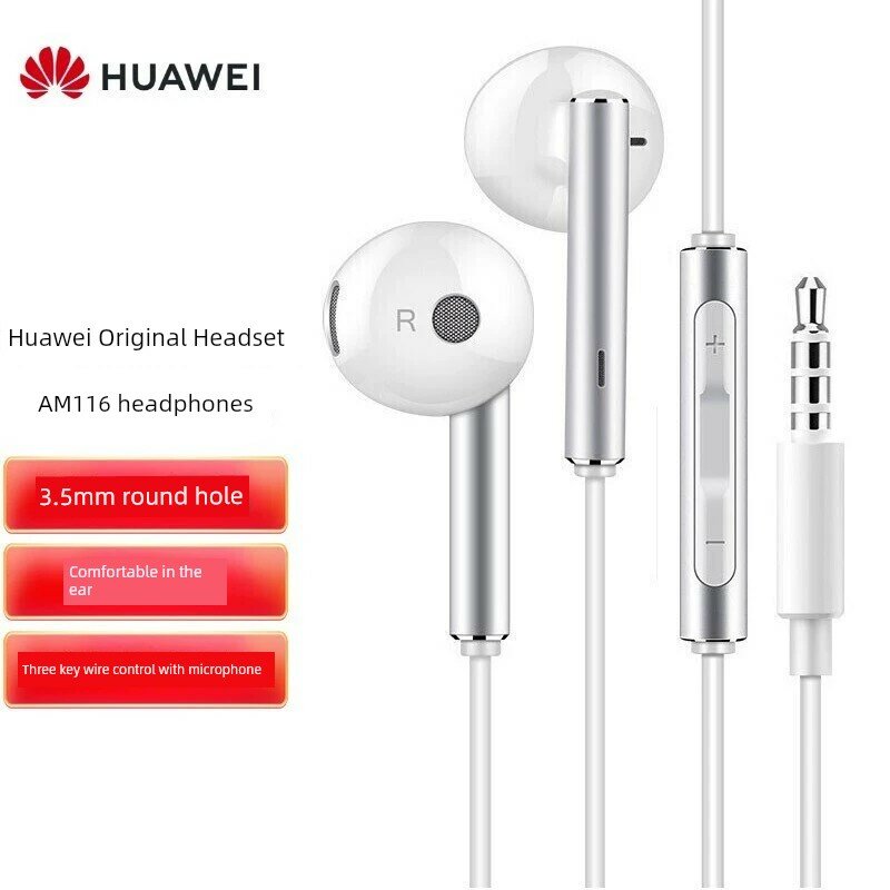Huawei AM116 Metal Проводные наушники с серебристым цветом, 3.5 мм разъем для мобильных телефонов, оригинальная посадка