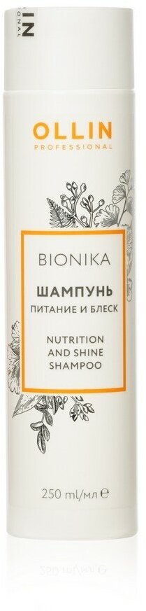 Шампунь для волос Ollin Professional Bionika " питание и блеск " 250мл