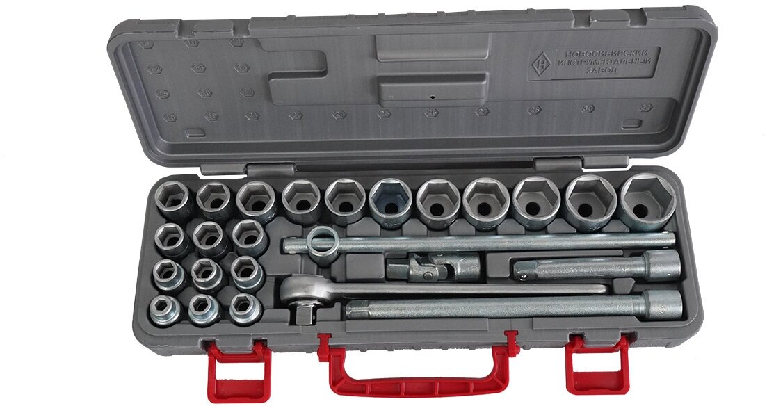 Набор шоферского инструмента №4 из 25 предметов (НИЗ)