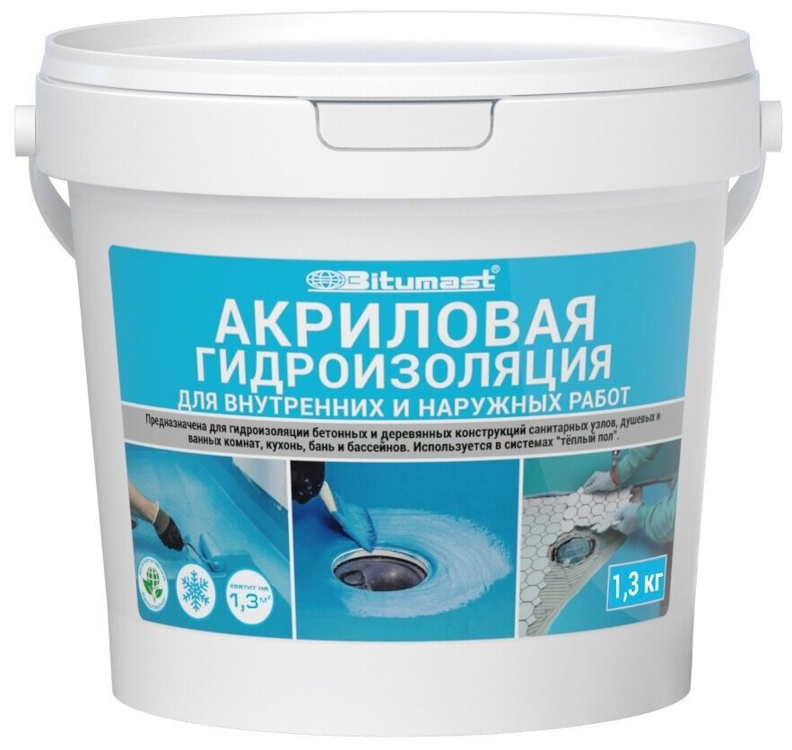 Гидроизоляция акриловая Bitumast 1,3кг