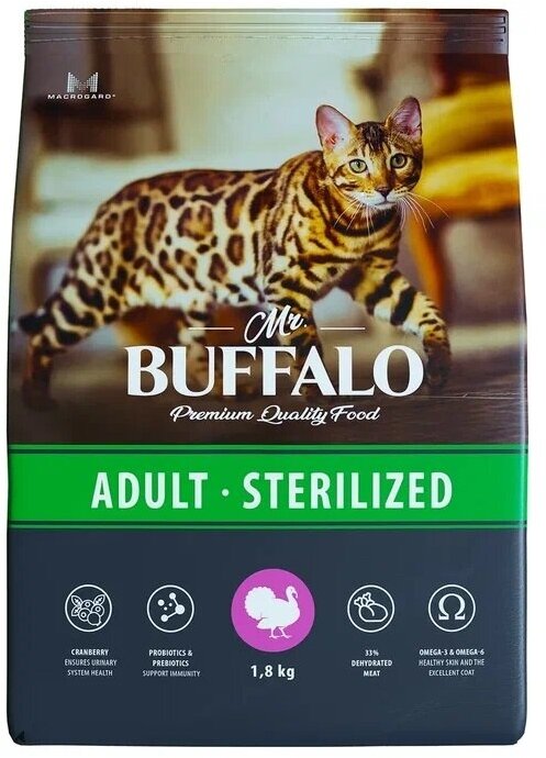 Mr.Buffalo Adult sterilized сухой корм для взрослых стерилизованных кошек Индейка, 1,8 кг.