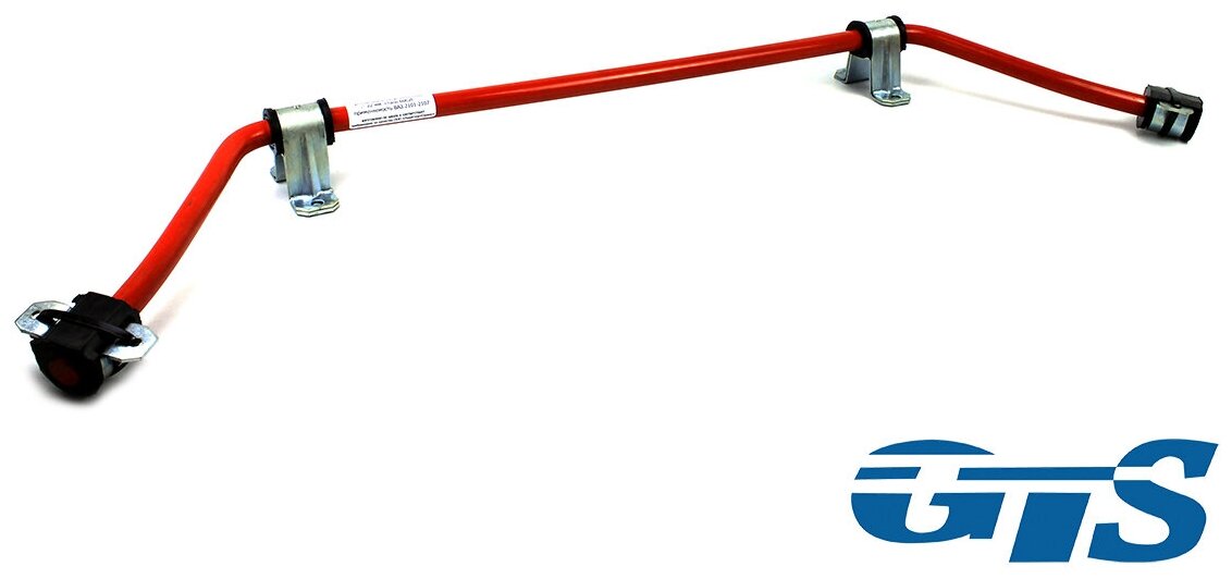 Стабилизатор поперечной устойчивости передний для а/м ВАЗ 2101-07, 22 мм (усиленный)