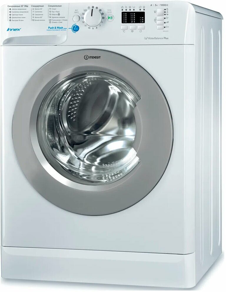 Стиральная машина Indesit BWSA 51051 S, дисплей, 16 программ, 5 кг, белый