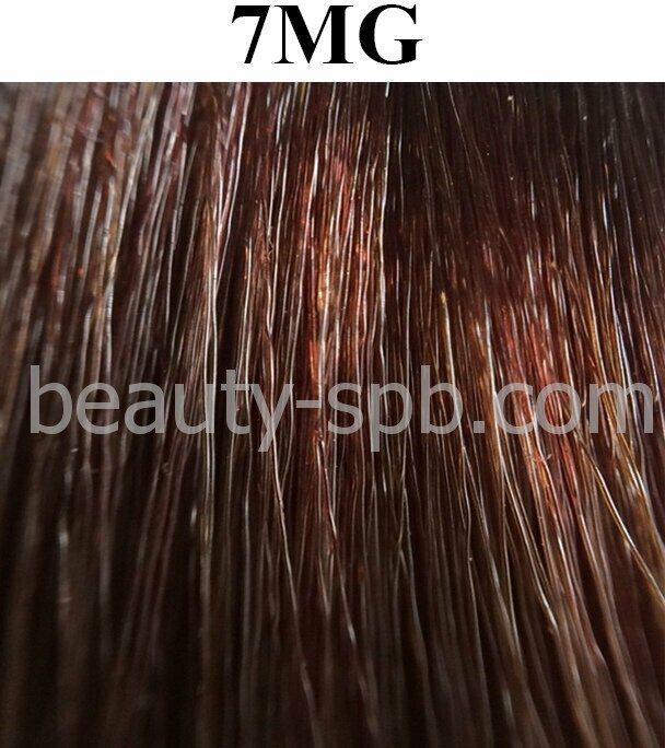 Matrix SoColor 7MG Блондин мокка золотистый 90 мл